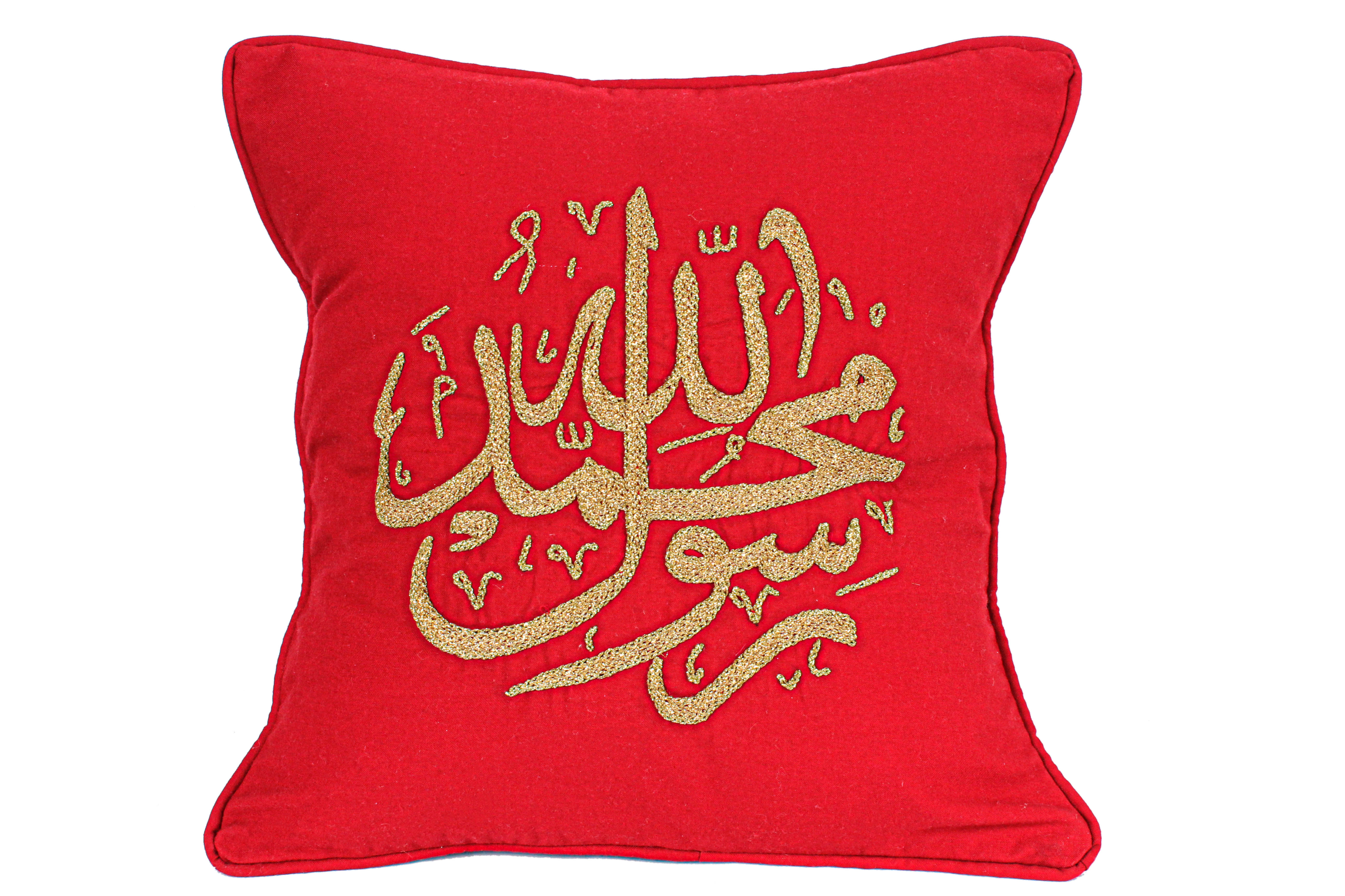 Hand-Embroidered Cushion with Arabic Calligraphy – Tawasol Egypt