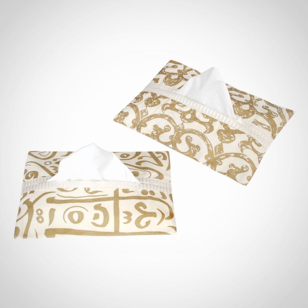 Golden Calligraphy and Chain tissue box – Tawasol Egypt
